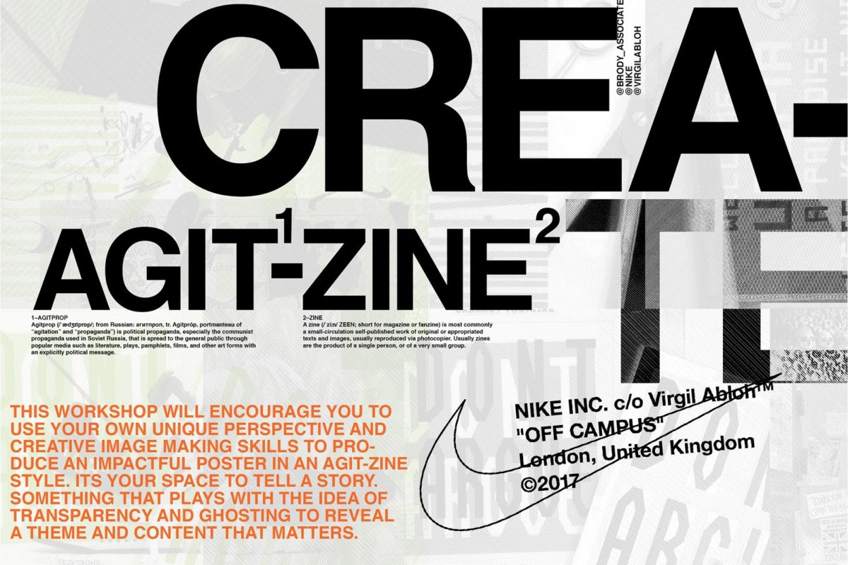 图形巨人:内维尔布罗迪|塞辛斯学院